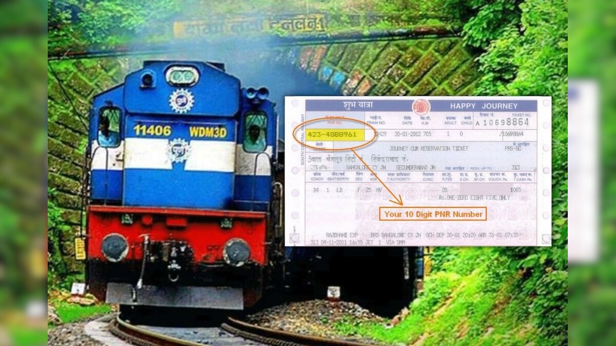 What is meaning of Indian Railway’s 10 digit PNR Number mhsa - Indian ...