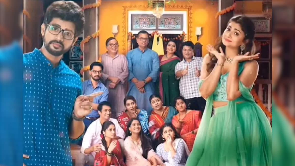 Star pravahs serial thipkyanchi rangoli completed 250 episodes mhnk ...