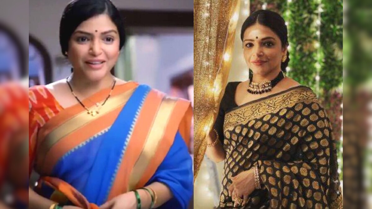 Famous marathi actresses who performed in hindi serials mhnk - Marathi ...