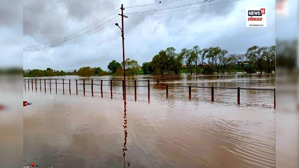 Kolhapur rain live update all rivers in the districts are overflow due ...