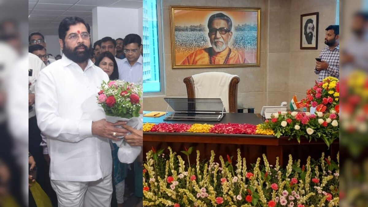 Cm Eknath Shindes father wife and grandson in the Chief Ministers ...