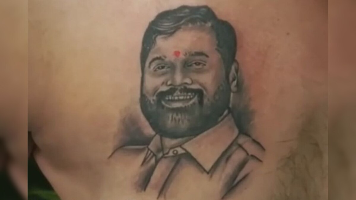Pandharpur young man draw cm eknath shinde picture on his heart mhkd ...