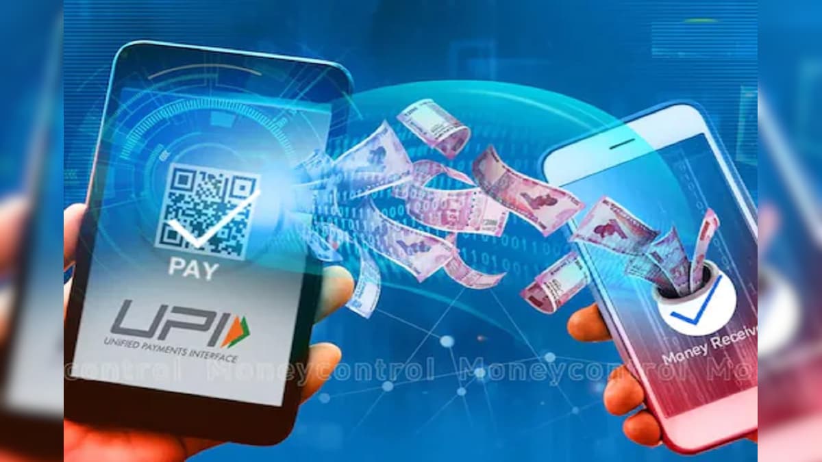 Will UPI Payment Charge or Not Union Ministry of Finance clarified mhpw ...