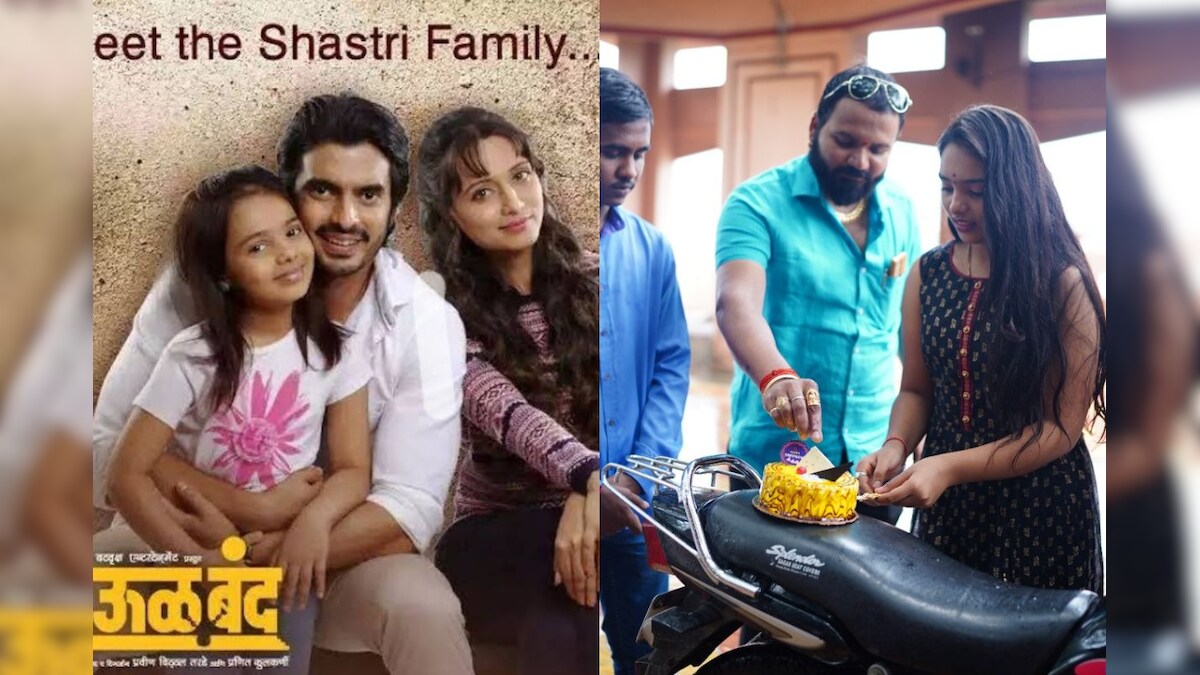 Deul Band fame actress arya ghare celebrated her birthday in graveyard ...