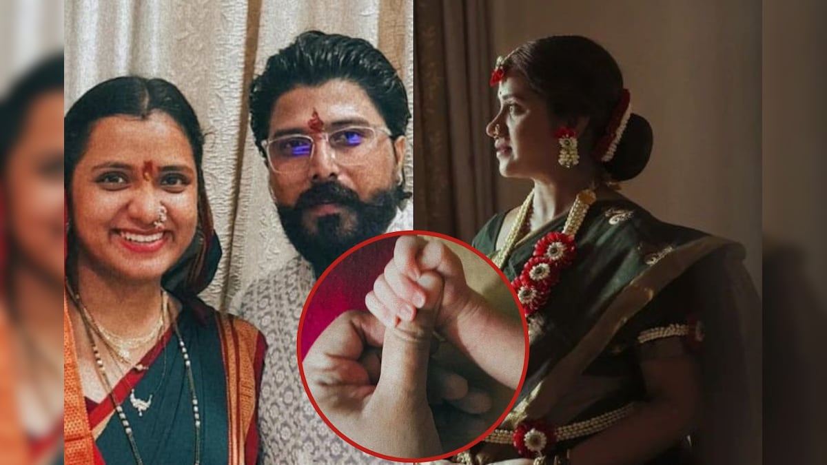 Sukhachya sarini he man baware fame actress sayali parab blessed with ...