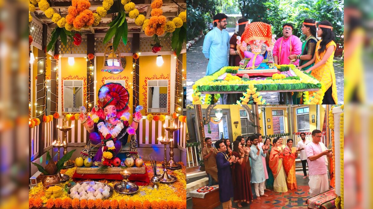 Marathi serial Thipkyanchi Rangoli ganesh chaturthi 2022 special ...