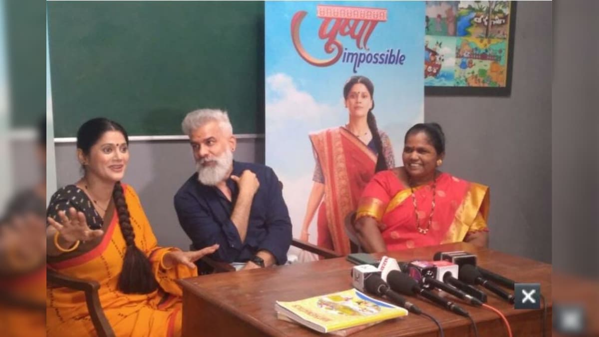 When reel life Pushpa meets real life Pushpa mhsz - Pushpa Impossible ...