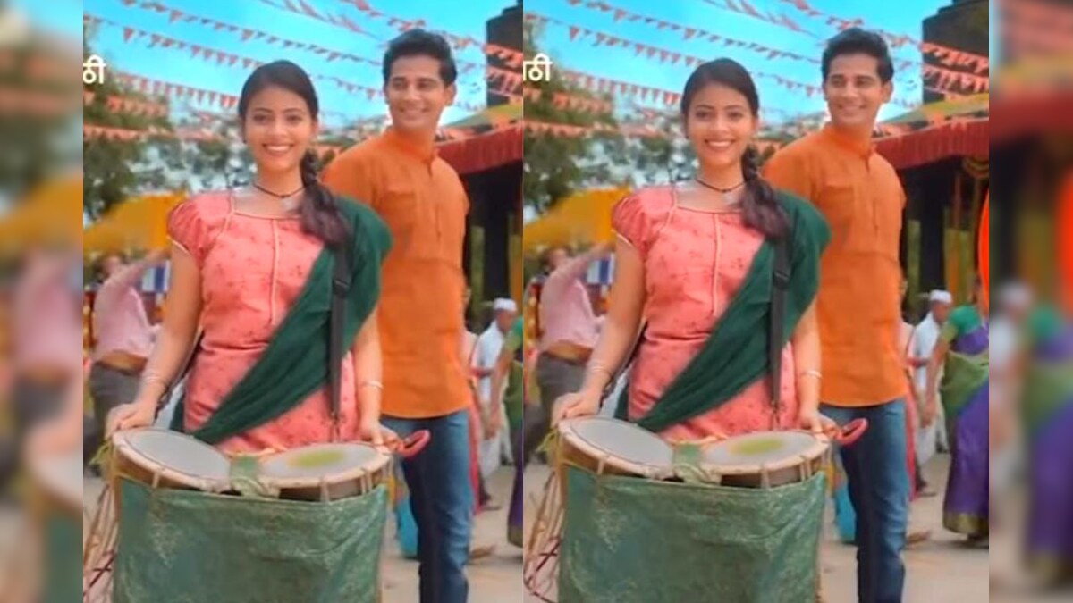 Zee marathi new serial dar ughad baye starting from 19 september mhnk ...