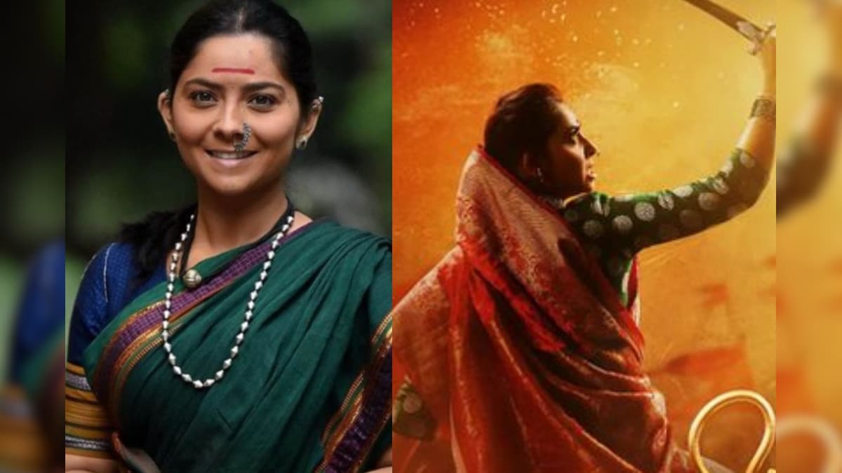 Sonalee kulkarni will play historical charecter of maharani tarabai in ...