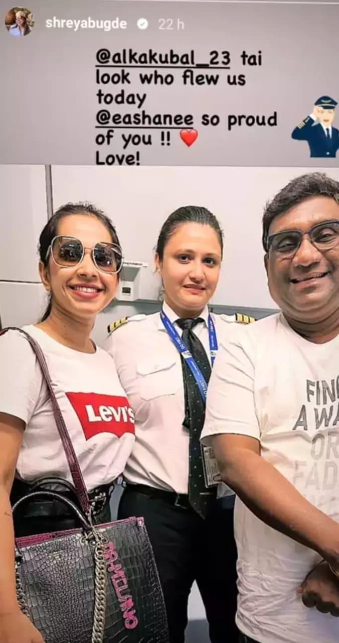 Shreya Bugade and bhau kadam meet alka kubal pilot daughter ishani ...