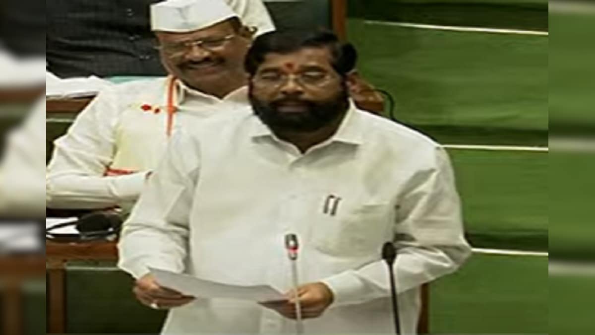 CM Eknath Shinde speech in assembly said i am fan of indira gandhi'मी इंदिरा गांधींचा फॅन ...