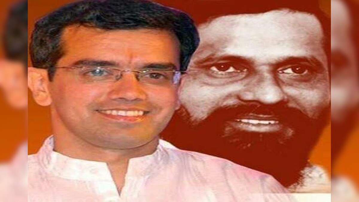 Case file against aanand deghe nephew kedar dighe in rape case मोठी ...