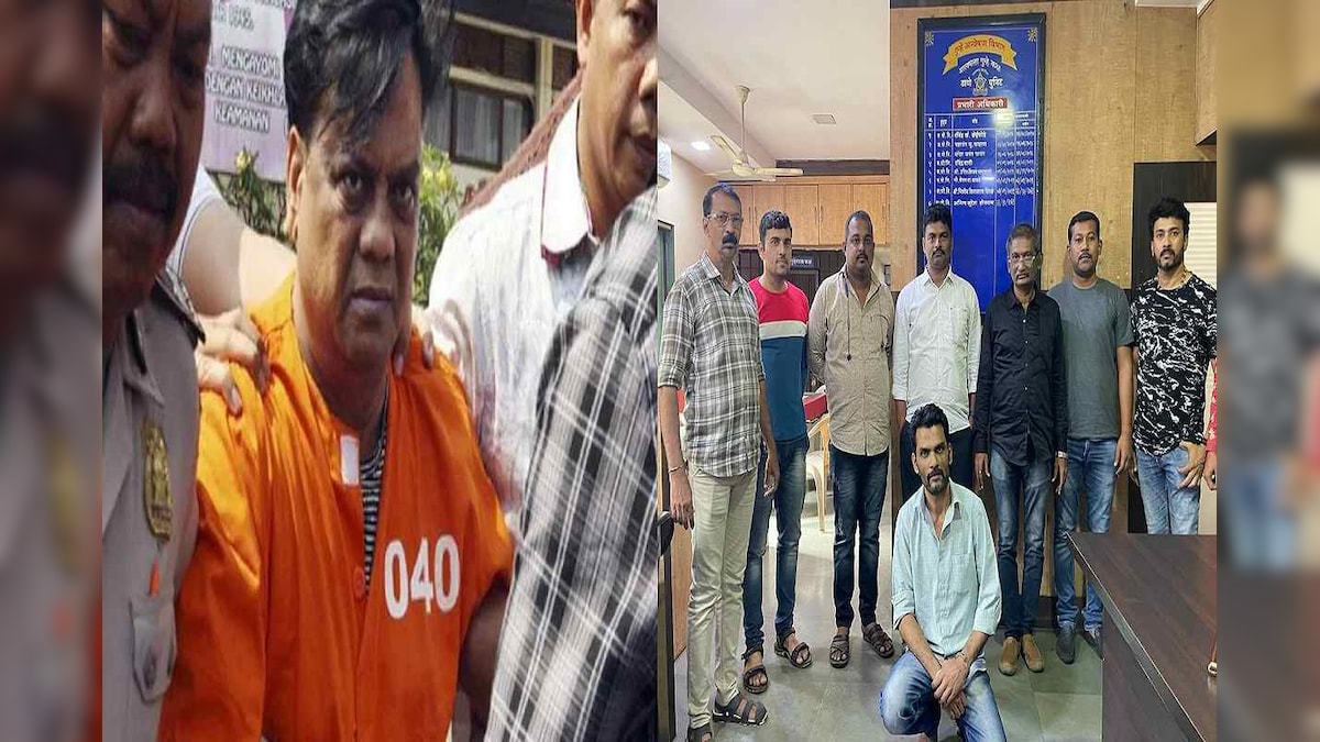 Thane police arrest chhota rajan gang sharp shooter छोटा राजन टोळीच्या ...