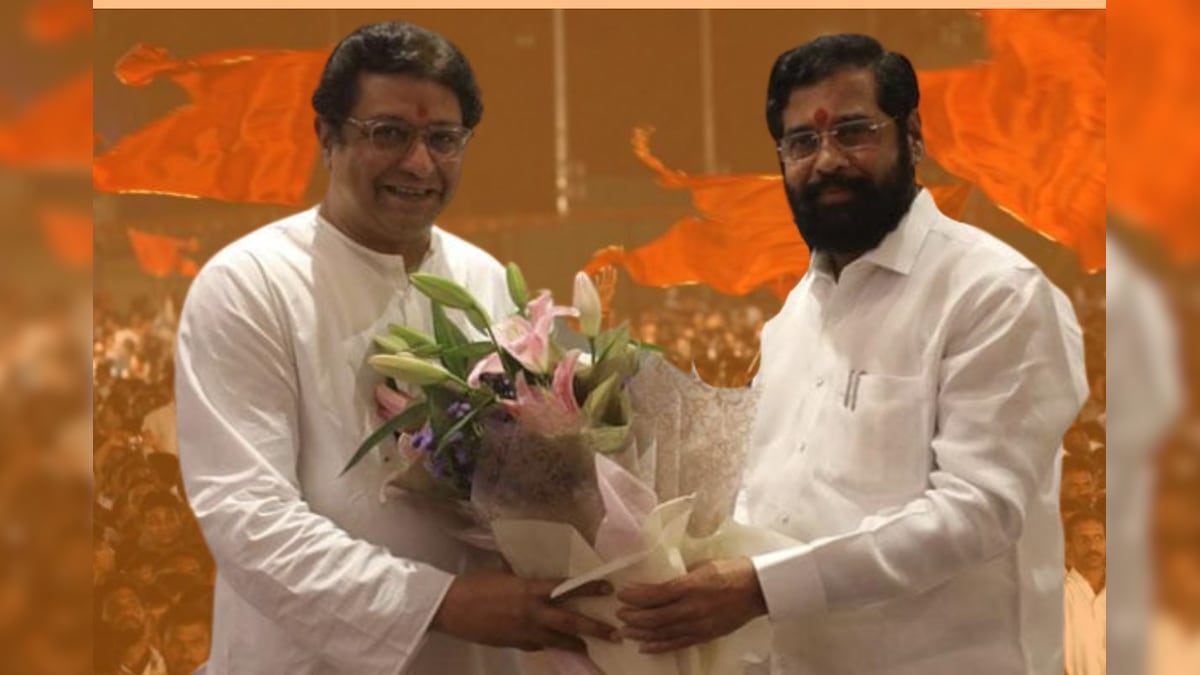 शिंदेंच्या दसरा मेळाव्याला राज ठाकरेंचं भाषण होणार? दीपक केसरकरांनी ...