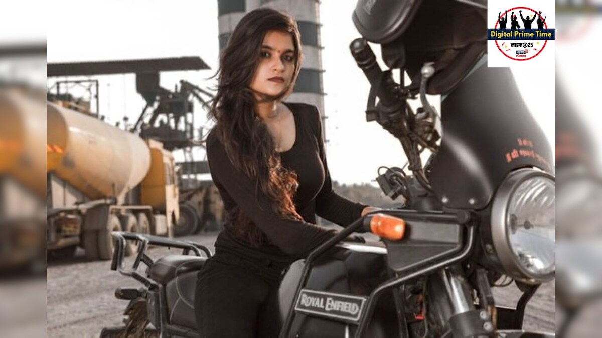 Women bike rider sailee sawant inspirational story mh pr - लोकं ...