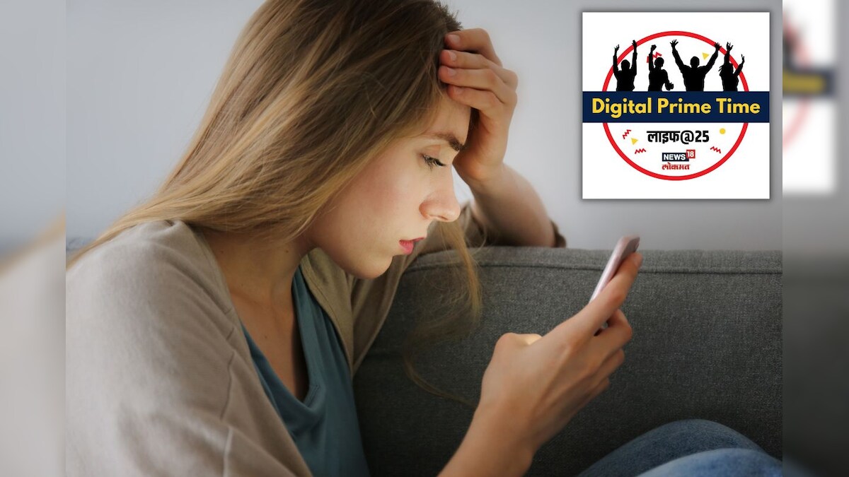 Do not accept friend requests from strangers on social media youth ...