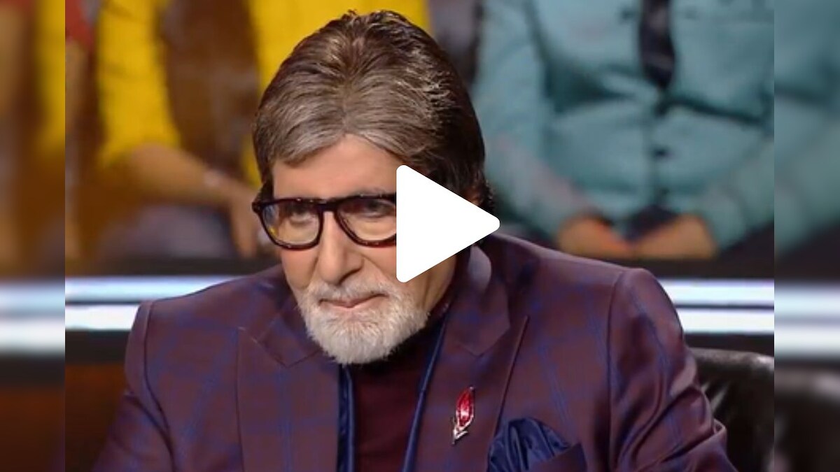 'कधी कधी वाटतं...'; KBC 14 स्पर्धकाचं पत्र पाहून BIG B यांनाही कोसळलं रडू – News18 लोकमत