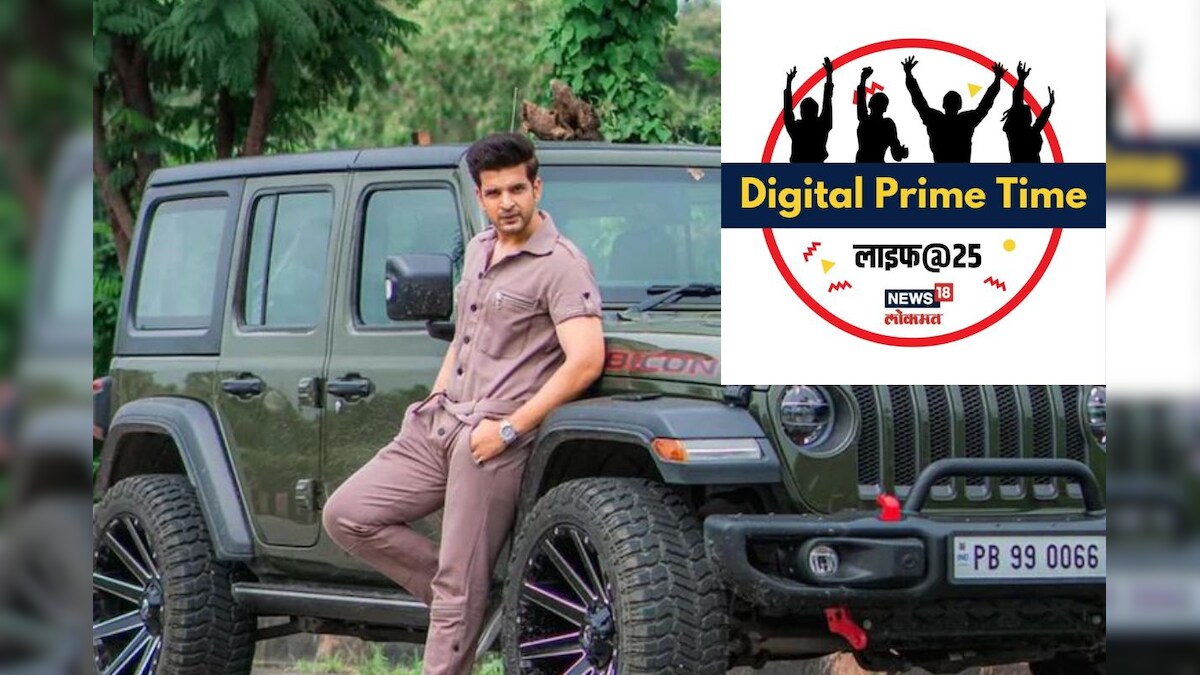 Karan Kundra was active in this field before becoming an actor see his ...
