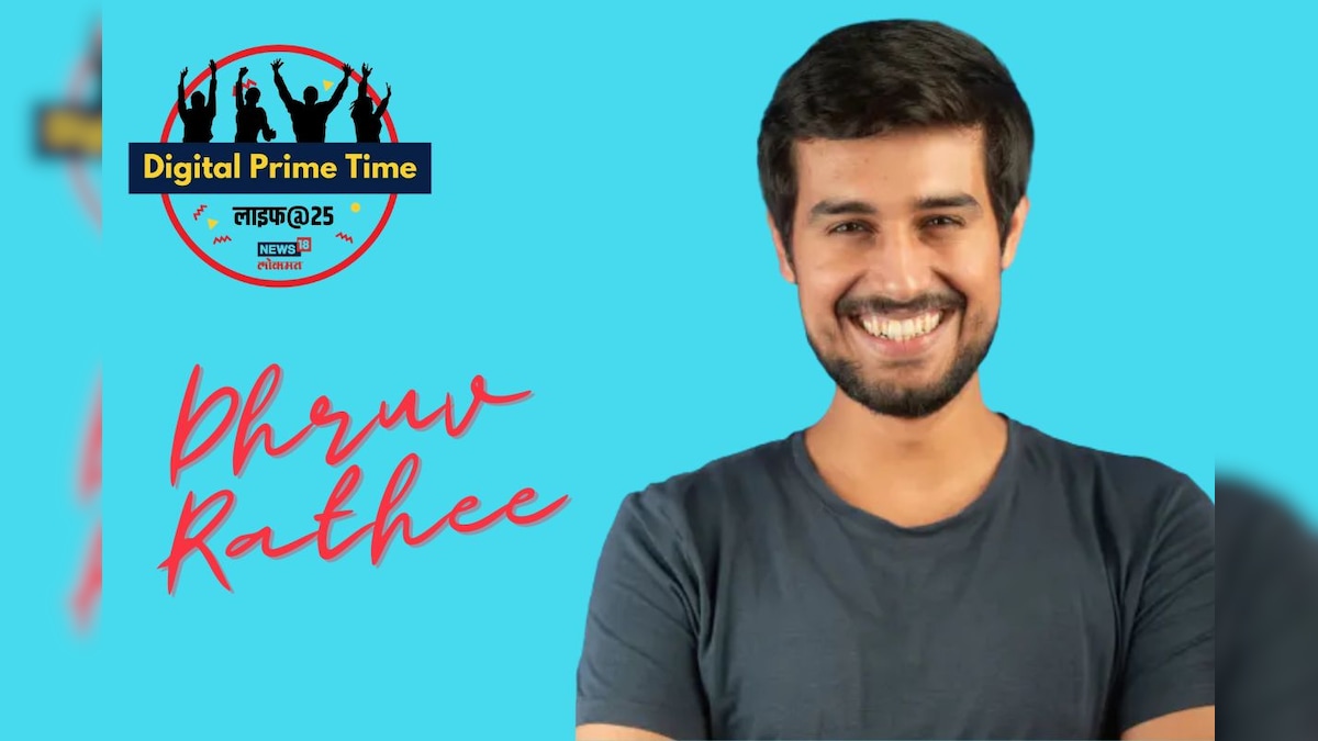 Dhruv Rathee success story digital prime time special Youtubers success ...