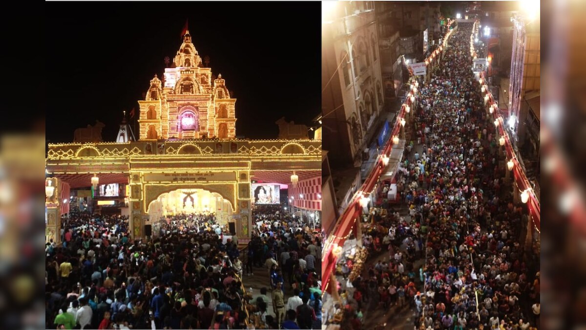 Large crowd of devotees for dagdusheth ganpati darshan mhkp - दगडूशेठ ...