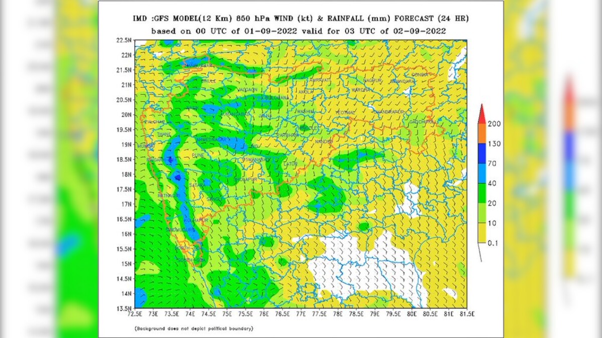 Maharashtra rain news mumbai pune konkan vidarbha imd alert heavy rain sr 8 - Maharashtra Rain ...