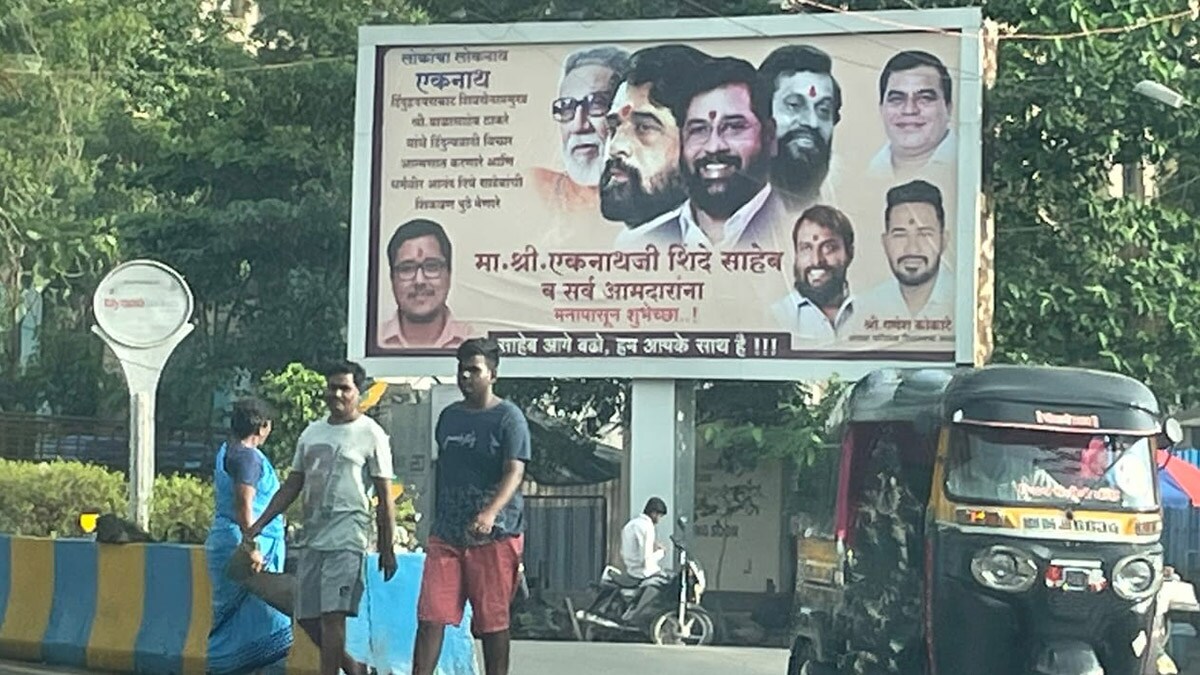 Shiv sena mumbai poster war BJP posters were torn down by Yuva Sena in ...