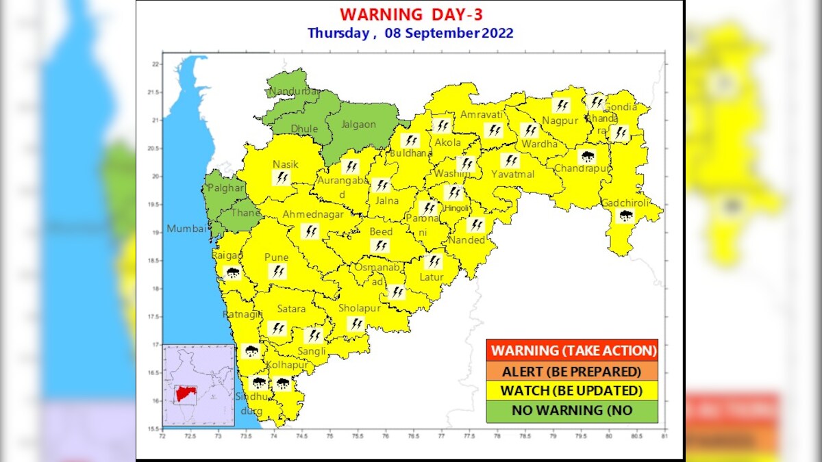 Rain Alert in Maharashtra mumbai pune konkan vidarbha imd alert heavy rain sr - Rain Alert in ...