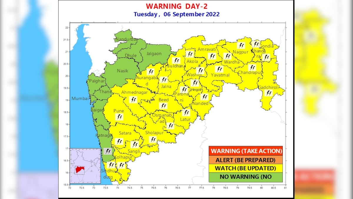 Maharashtra rain update weather forecast heavy rain fall in Maharashtra - Rain Update ...