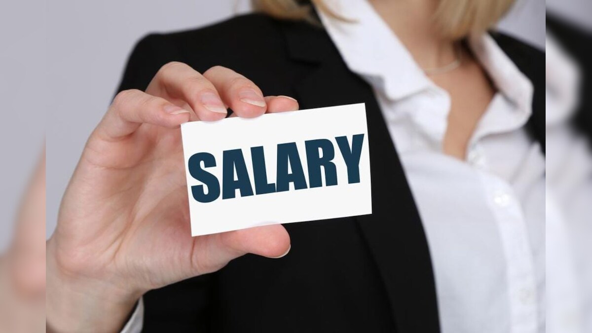 Salary Discussion: Interview दरम्यान पगाराबद्दल चर्चा करताना 'या ...