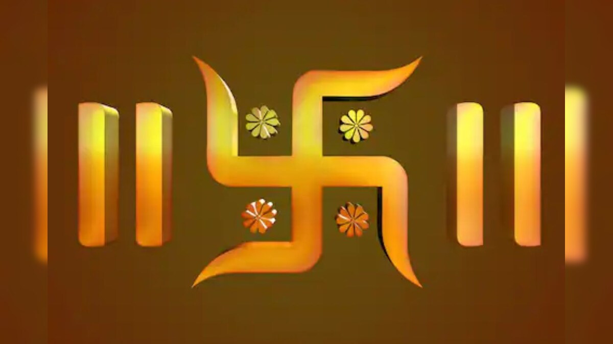 What exactly does the Swastik symbol mean? How many types and what is ...