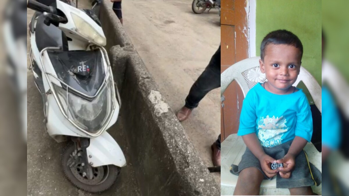 Battery Blast Mumbai : धक्कादायक! इलेक्ट्रिक बाइकमधील बॅटरीच्या स्फोटात ...