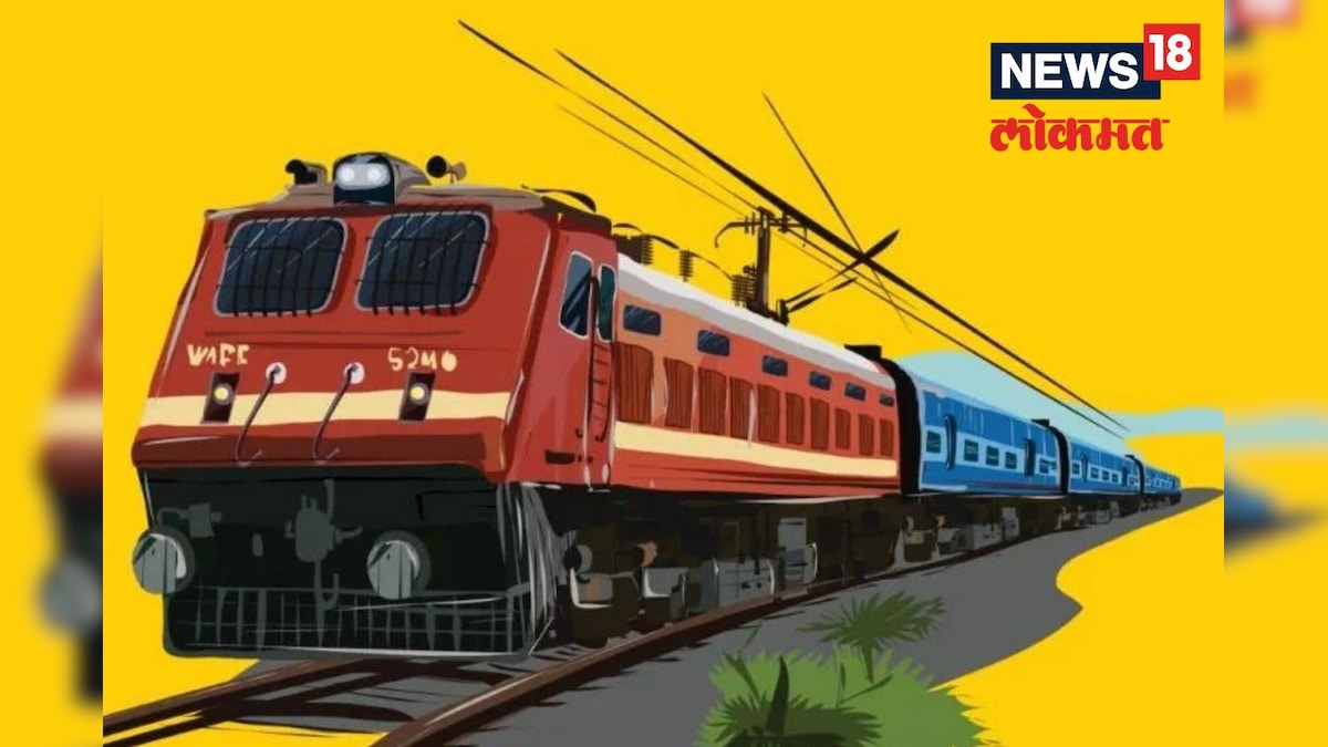 Good news : कोकण रेल्वेचा मोठा निर्णय, प्रवाशांना मिळणार 'या ...