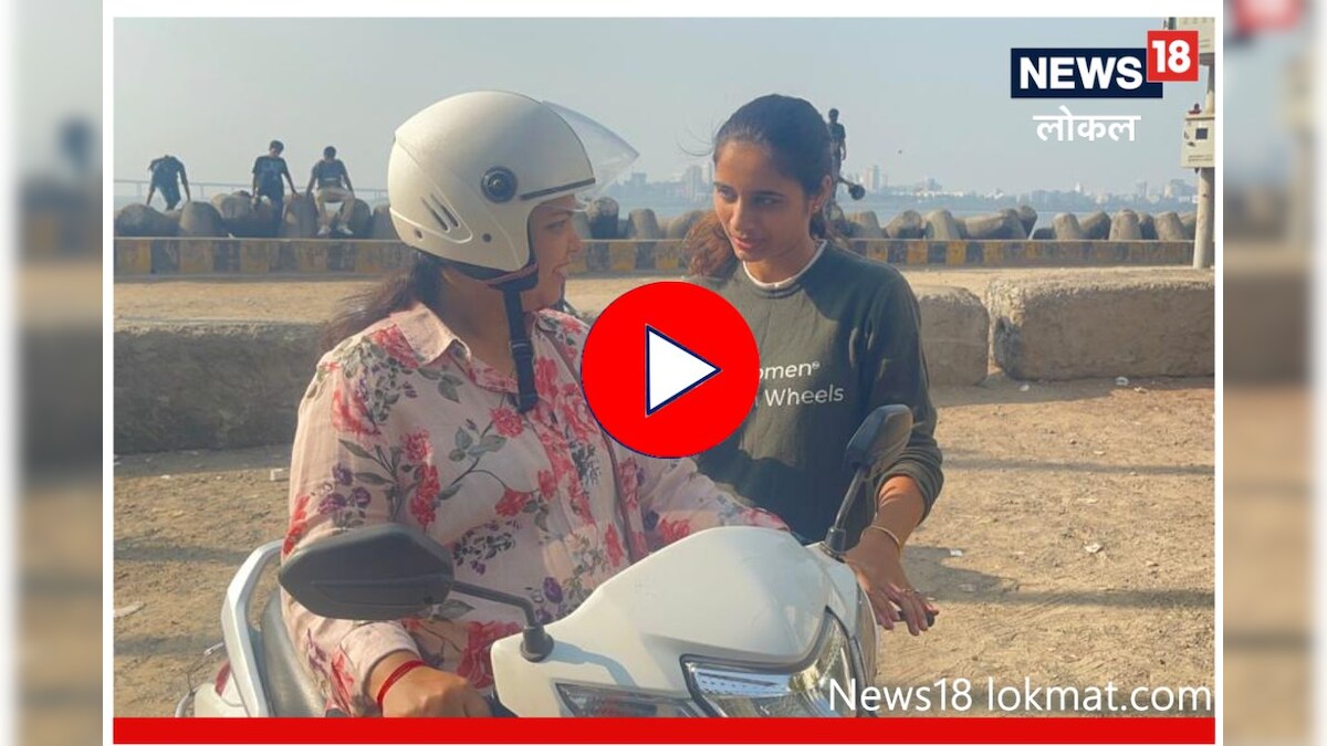 Amruta Mane is empowering women under the concept of Women on Wheels in ...
