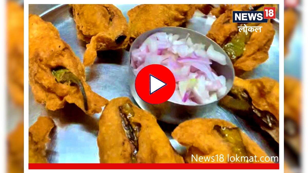 hyderabadi chilli special andhra bhaji famous in solapur Solapur ...