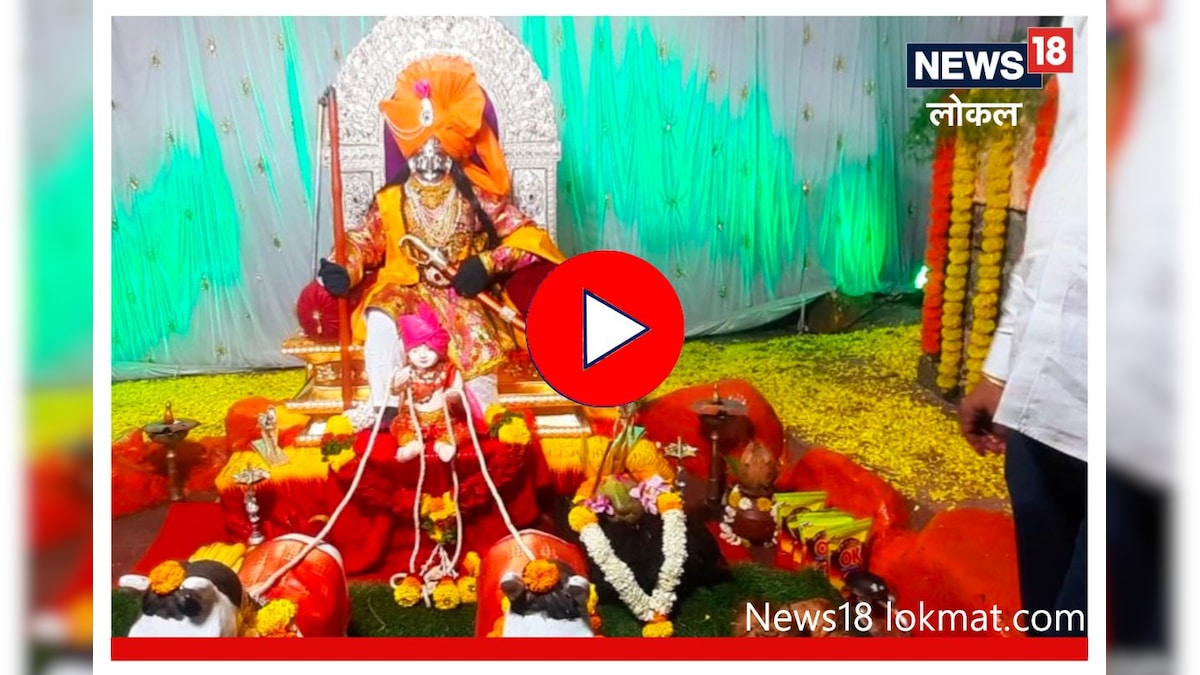 festival of vetala the king of demons is being celebrated here for ...