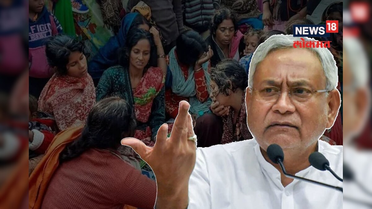 अबतक 82! बिहारमध्ये विषारी दारुमुळे मृत्यूचं सत्र थांबेना! भरपाईवरुन ...