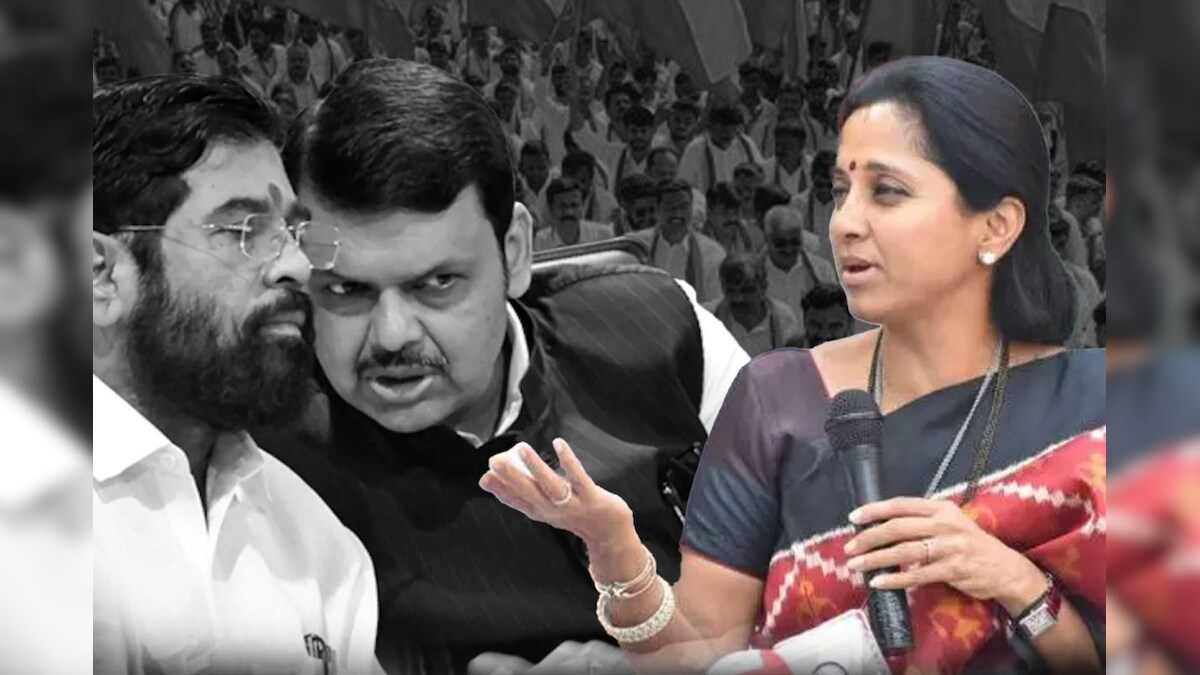 मुख्यमंत्र्यांवर सुप्रिया सुळेंची उघड नाराजी! म्हणाल्या इतक्या गंभीर ...