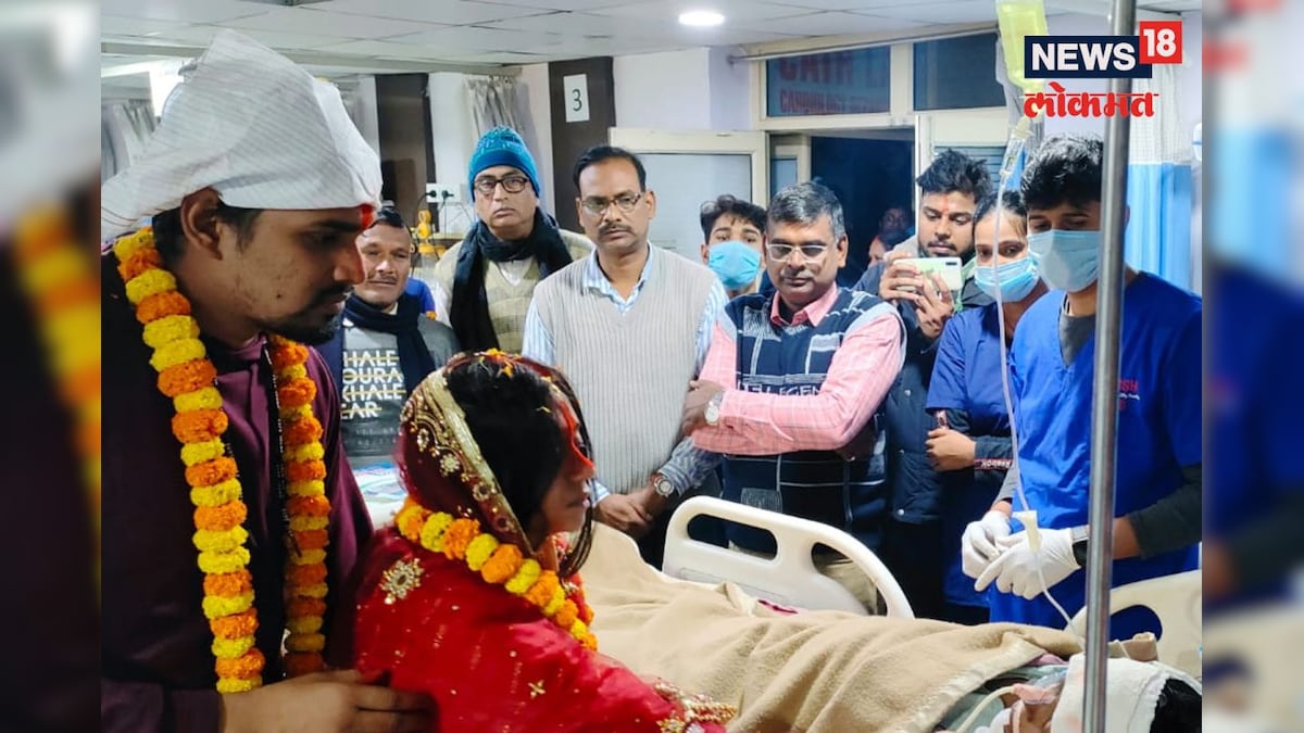 ICU वॉर्डमध्ये अनोखा विवाह, आजारी आईच्या सांगण्यावरून मुलीने घातला हार ...