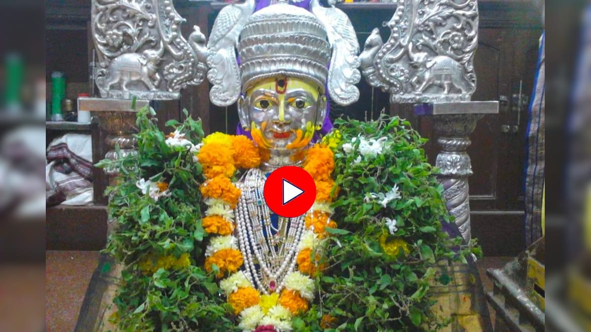 काय आहे संत निवृत्तीनाथ महाराजांच्या संजीवन समाधीचा इतिहास? पाहा Video ...