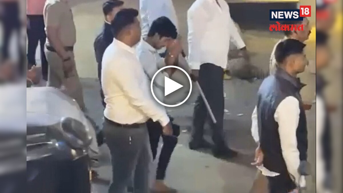 Video: जिथे पसरवली दहशत तिथूनच काढली धिंड; पुणे पोलिसांच्या कामाचं पुन्हा कौतुक – News18 लोकमत