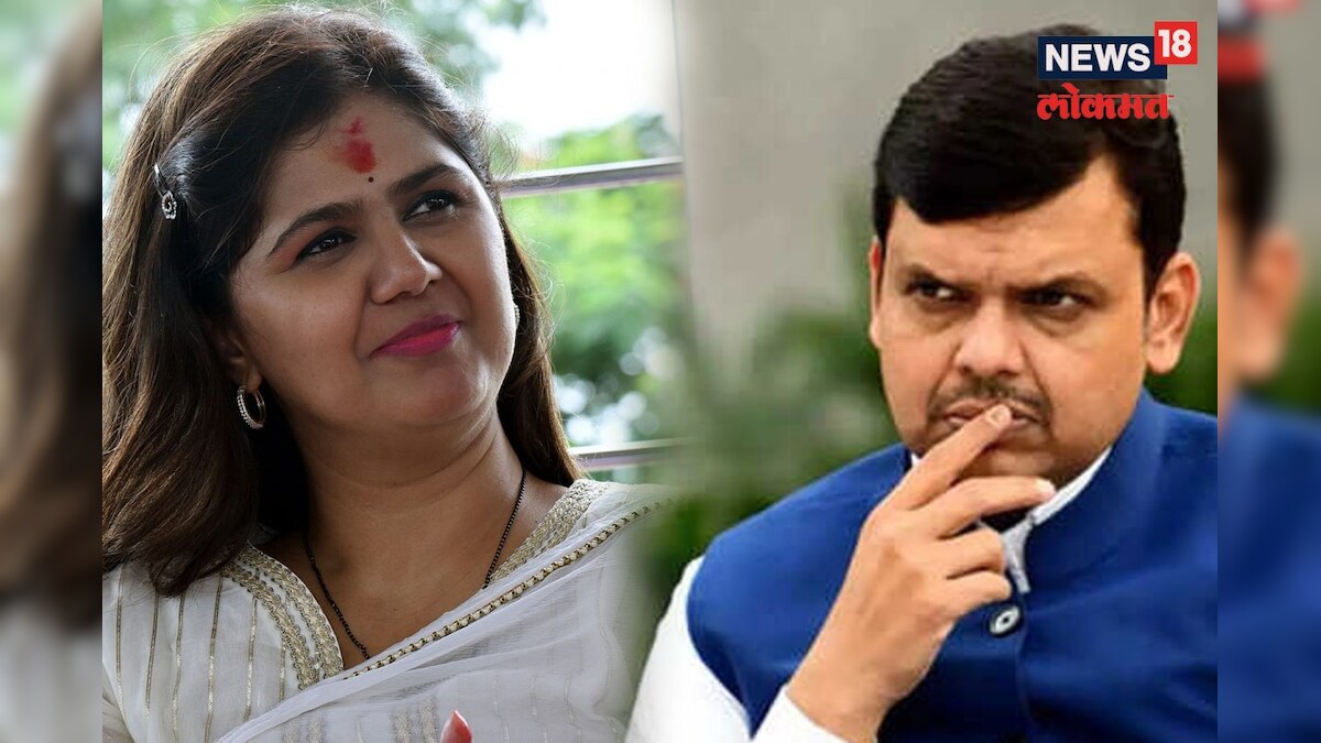 ठाकरे गटाची पंकजा मुंडे यांना खुली ऑफर; देवेंद्र फडणवीस म्हणाले ...