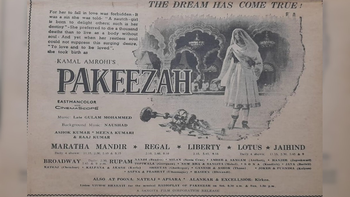 आजच्याच दिवशी प्रदर्शित झाला होता Pakeezah, 51 वर्षांपूर्वीची मुंबईतील जाहिरात Viral – News18 लोकमत