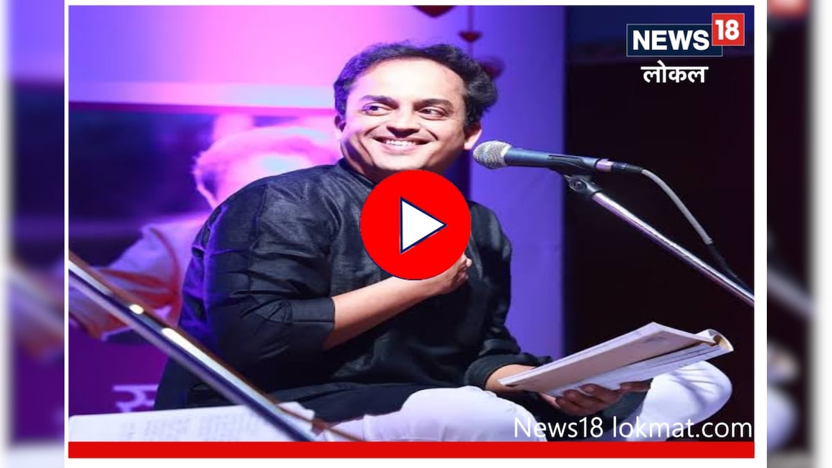 Marathi Bhasha din : संदीप खरेंनी सादर केली Exclusive कविता, पाहा Video ...