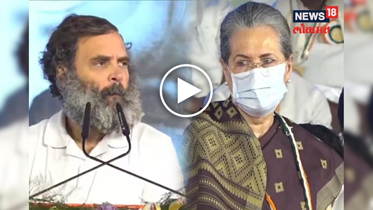 '52 वर्षे झाली माझ्याकडे घर नाही..' राहुल गांधी रायपूर अधिवेशनात भावुक ...