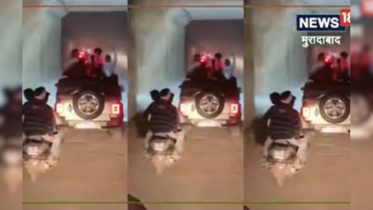 Viral Stunt Video : Insta reels साठी तरूणांचा जीवाशी खेळ, गाडीवरील ...