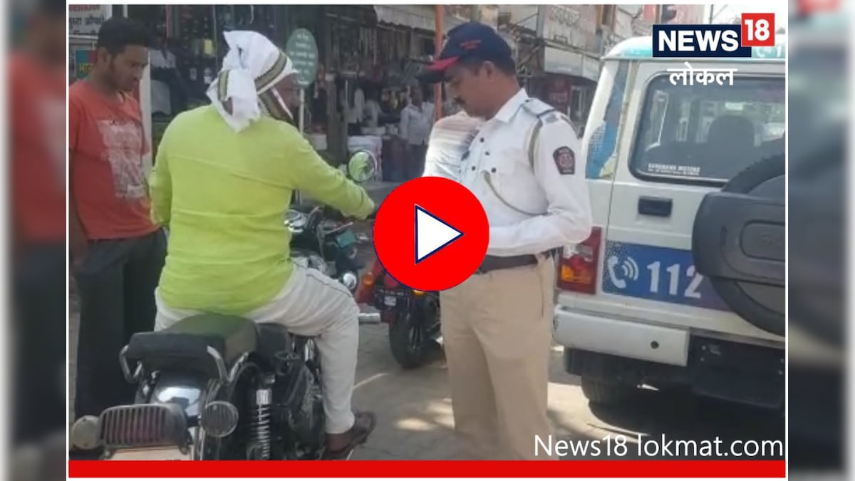 Latur News : latur traffic police take action against 5389 drivers who break traffic rules in ...