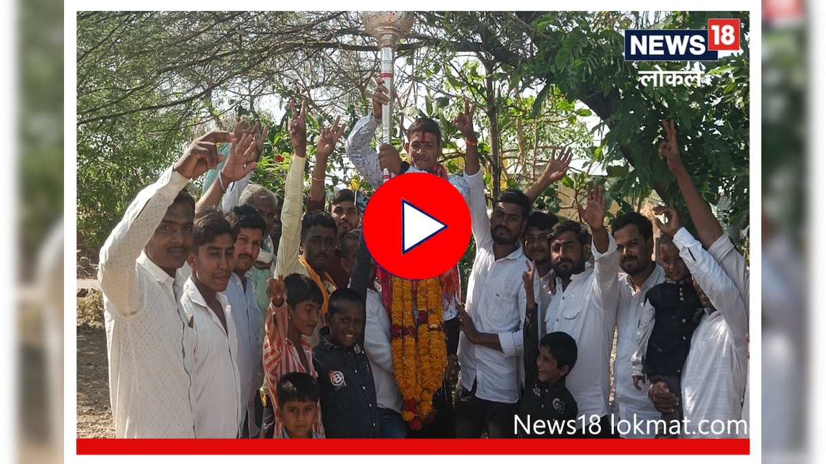 Latur News: वडिलांकडून शिकले डावपेच, शेतकऱ्याचा मुलगा बनला कुमार महाराष्ट्र केसरी! पाहा Video ...