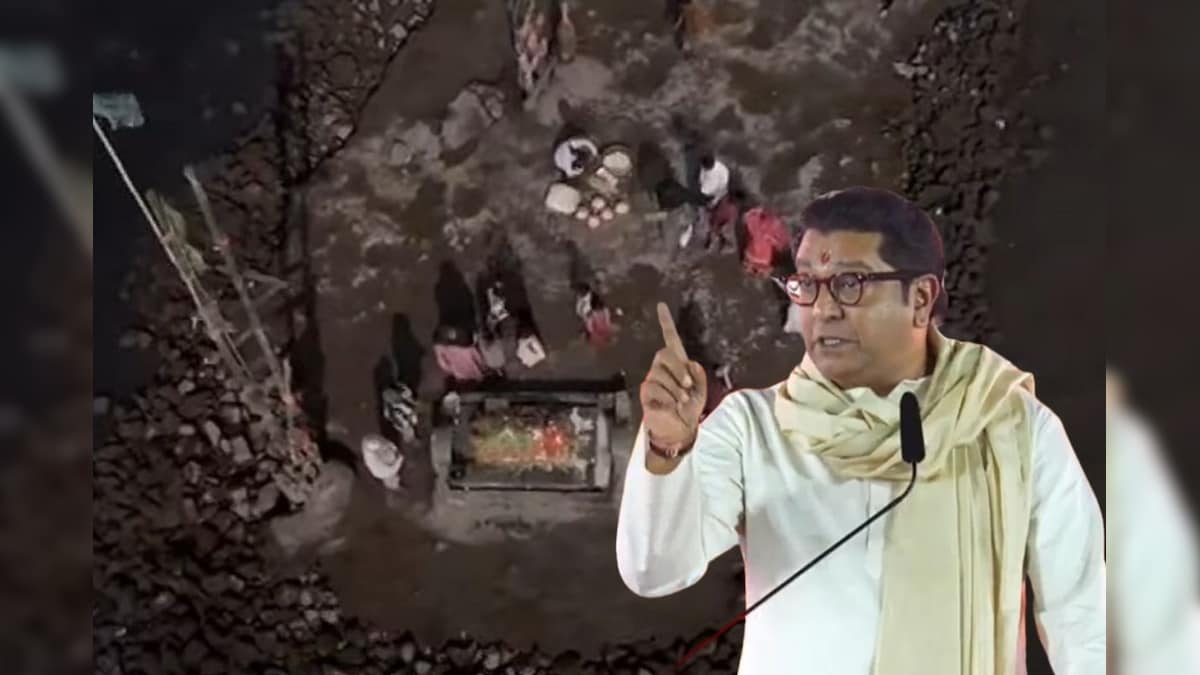 'धर्मांध मुस्लिमांनी...', माहीम-सांगलीच्या कारवाईनंतर राज ठाकरेंची ...