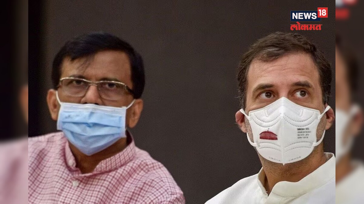 काँग्रेसनंतर ठाकरे गटाला बसणार धक्का? राहुल पाठोपाठ राऊतांचीही खासदारकी ...
