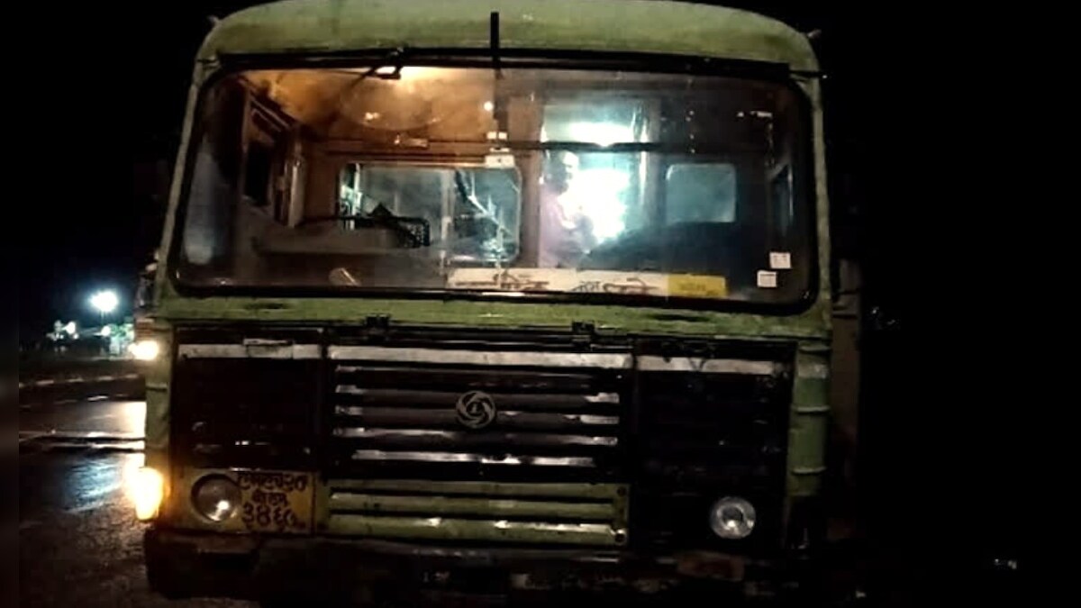 ST conductors in Dhule : असं कसं हो, एसटीवाले दादा! फक्त 20 रुपयांसाठी ...